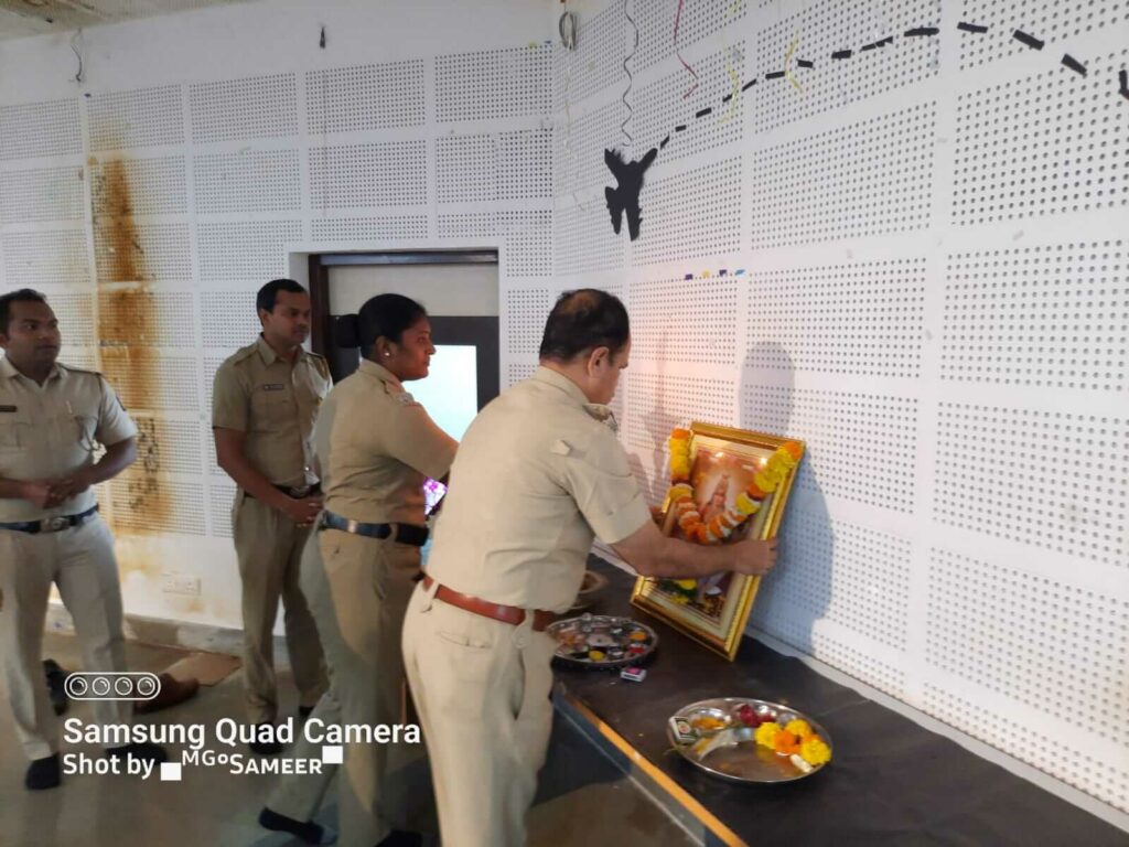 The role of Cyber Cell Police Station and precautions to avoid cyber ...